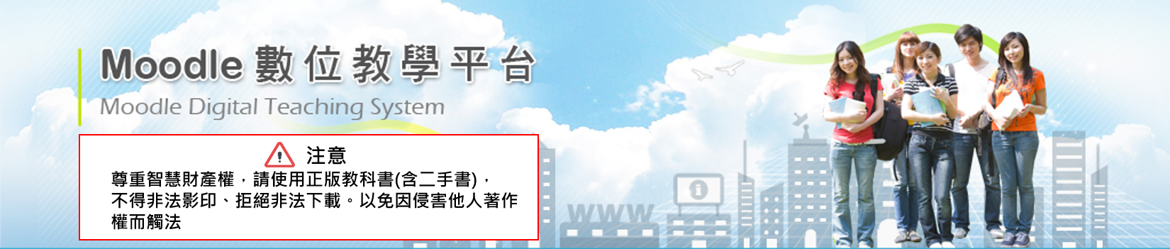 School of Humanities, Social Sciences, and Education: 11302